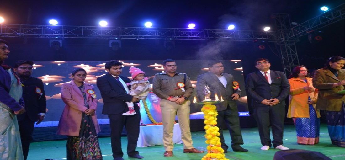 WELCOME TO DAV PUBLIC SCHOOL GOKULPUR, PAKUR