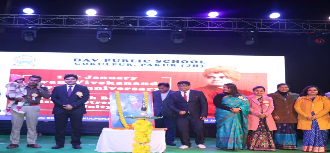 WELCOME TO DAV PUBLIC SCHOOL GOKULPUR, PAKUR